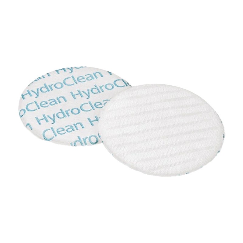 HydroClean Advance, opatrunek aktywowany, Ø4 cm, 1 szt. (z opakowania ...
